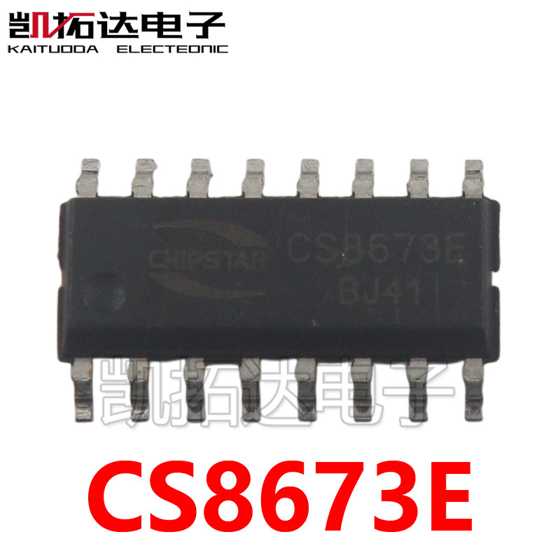 极速【凯拓达】CS8673E CS8673音频功率放大器芯片贴片ESOP-16_虎窝淘