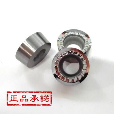 RHEACK铝用数控铣刀片RCGT10T3/1204MO-AK H11/H01替代KORLOY