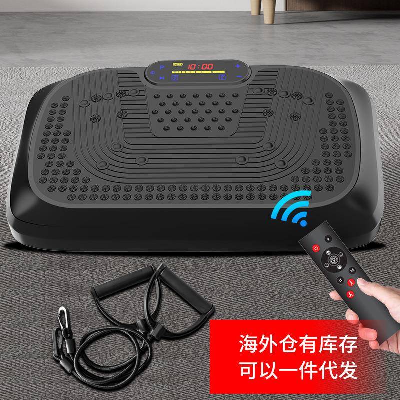 家用健身器材甩脂机 律动运动减肥瘦肚子瘦腰去赘肉全身震动器材