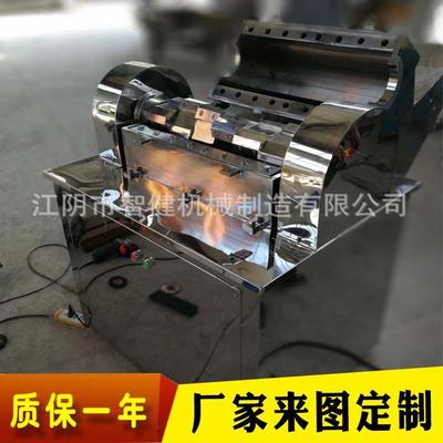 厂家直销不锈钢CSJ-200除尘破碎机木头食品塑料PE骨头破碎机