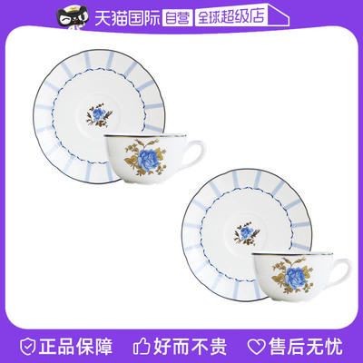 【自营】Bernardaud/柏图进口咖啡杯子创意高档茶杯茶壶轻奢礼盒