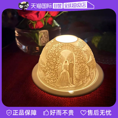 【自营】BERNARDAUD法国柏图香氛蜡烛碗室内氛围灯节日礼物伴手礼