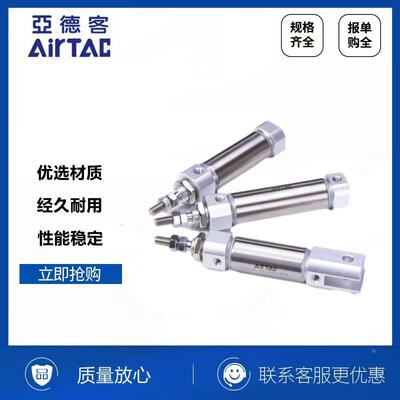 笔形气缸PB16X5X10X15X20X25X30X40X50X60X75X80X100SCB-SU-SR