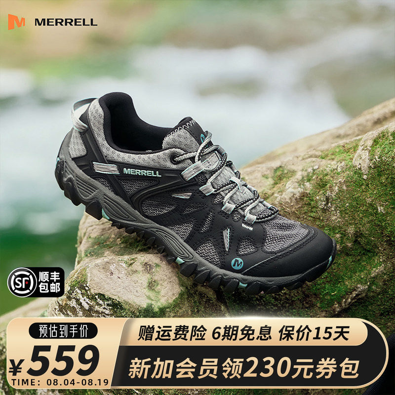 MERRELL迈乐涉水鞋男女ALL OUT BLAZE透气防滑抓地户外网面溯溪鞋