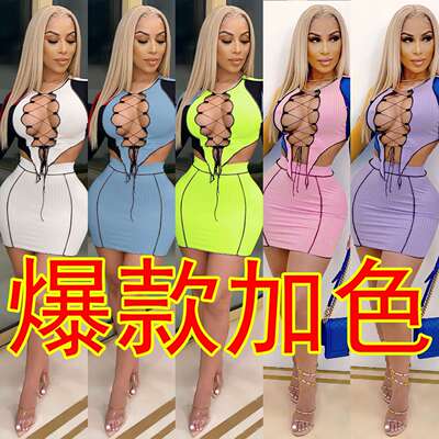 20247wish欧美秋冬新款性感绑带紧身针织螺纹两件套women clothes