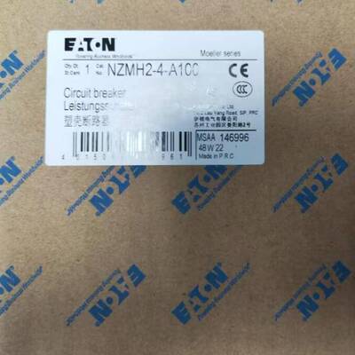 伊顿穆勒NZMH2-4-A100塑壳断路器