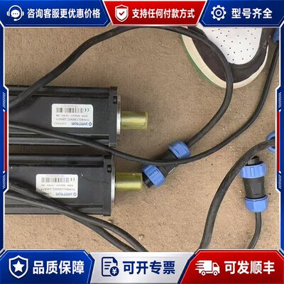 议价森创伺服电机，60LCB060C-246A11，剩余两台可维修