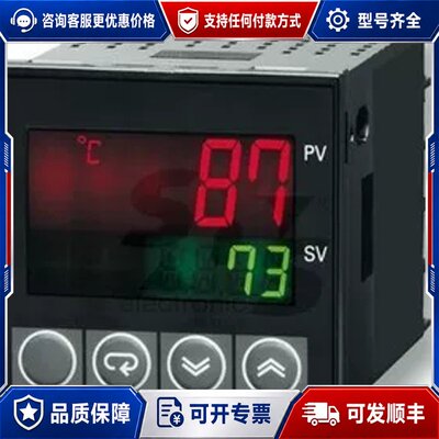 议价温控E5CN-RTU QTU CTU RTDU QTDU可维修