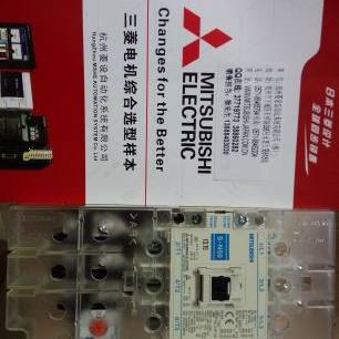 三菱接触器 MSO-N65KP MSO-N65KPCX MSO-N65KPSR 15 22 29 3
