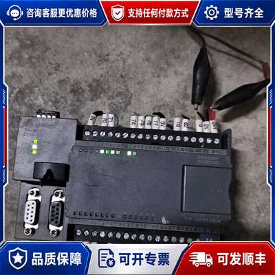 议价合信TrustPLC，CTSC一200，DC24V的，4只2可维修