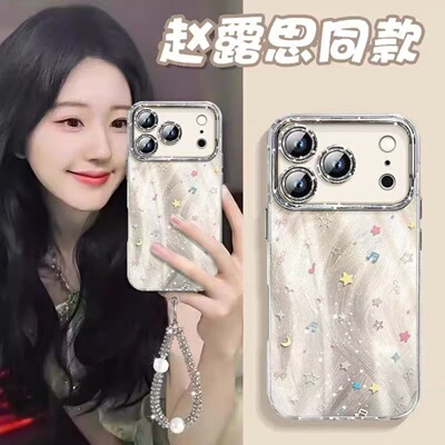 满喆彩色星星适用于红米K90proK80Turbo4pro手机壳Note15PRO+K50/40保护套小米17/15spro/14ULTRA/13/12c精孔