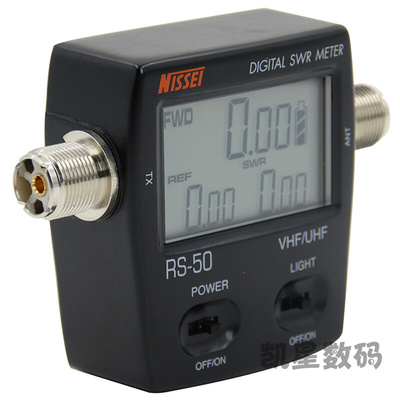。台湾纳胜NISSEI RS-50 UV双段驻波表功率计 SWR表 RS50 功率表