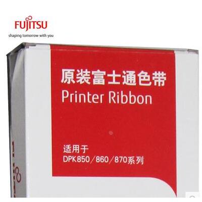 富士通DPK860 DPK850原装色带芯 DPK870原装色带架NF02027-C003