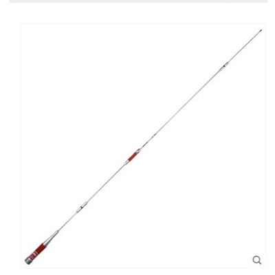 。台湾老鹰天线 HAR7700 UV双段车载对讲机高增益苗子128cm