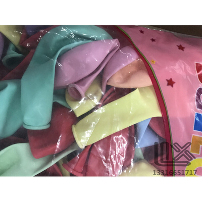 。12 inch laboratory latex balloon to collect gas/100pcs