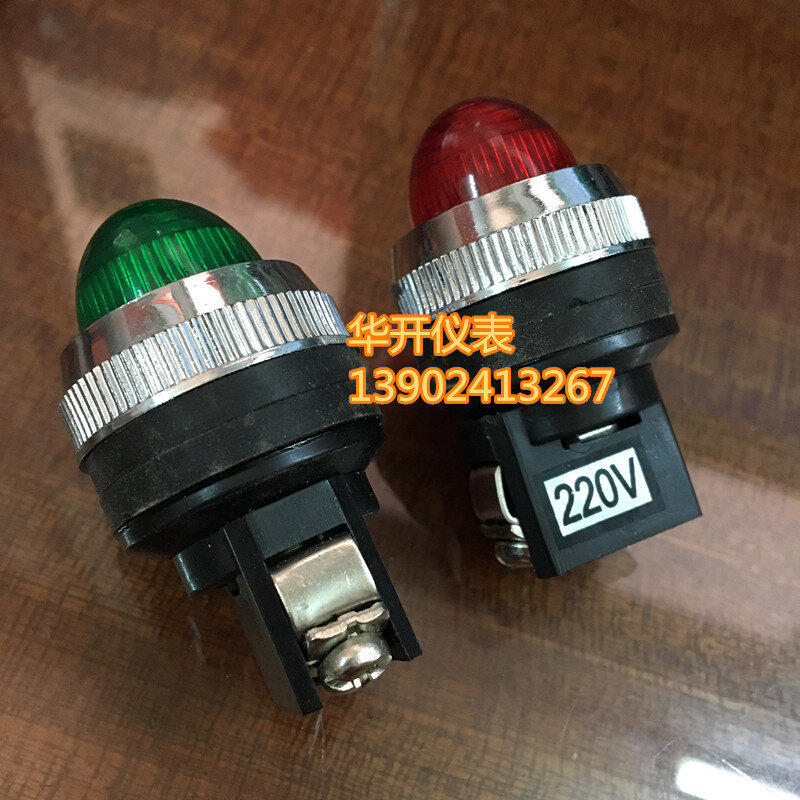 。信号指示灯 NR-25/KPL-202 开孔25mm 220V电源工作指示灯信号灯