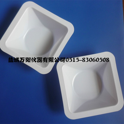 。美国Heathrow Scientif 大号正方形称量船舟 秤量盘 实验室称量