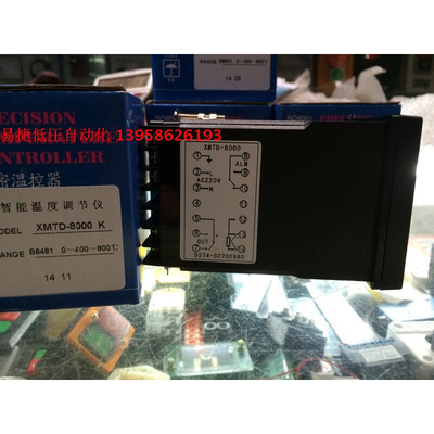 。KEYANG科洋 XMTD-8000 XMTD-B8481 B8081 B8181 B8381智能温控