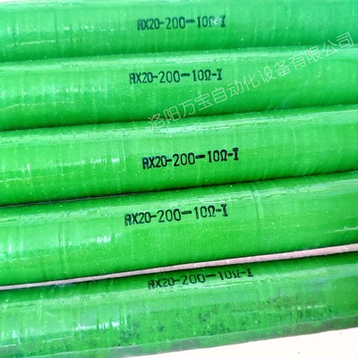 。被釉珐琅陶瓷电阻线绕电阻器RX20 200W 10RJ欧姆管型形绿色