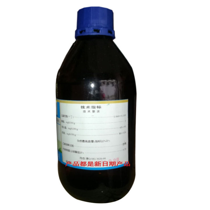 。吐温80 分析纯500ml 聚山梨酯-80 表面活性剂吐温-80化学试剂实