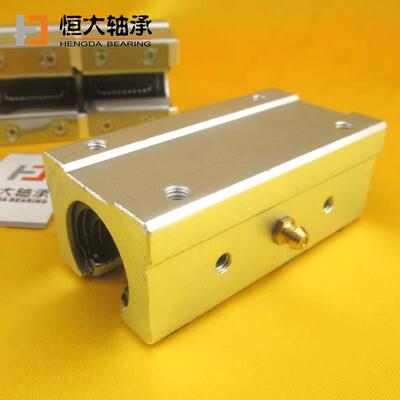 SBR16LUU SBR20LUU SBR25LUU SBR30LUU SBR35U 40 50 sbr加长滑块
