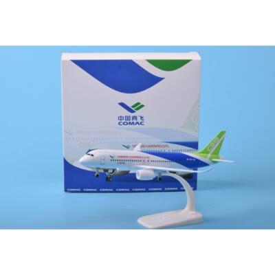 飞机模型 中国商飞 C919客机 ARJ21航模礼品摆件玩具20-47厘米