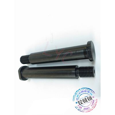 铰炼销带肩螺帽固定型 MIE01 MIE11 回转连接机构支点合页轴 钢制