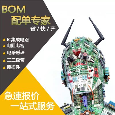 场效应MOS管 IRGP50B60PD1PBF GP50B60PD1 75A/600V TO-247 进口