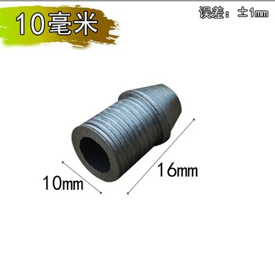 加长固定铁楔子木锲圆形钢楔斧锤子钢塞子斧楔锤农具固定加固配件