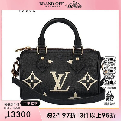中古9新LV路易威登NANO SPEEDY二手奢侈品包包