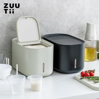 zuutii米桶家用食品级防虫防潮密封翻盖储存大米箱罐面粉收纳容器