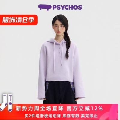 PSYCHOS太空连帽套头印花卫衣女