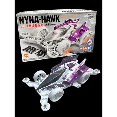 MA底盘拼装四驱车马达约5万转速捷品diy鹰隼赛车赛道竞速四驱车