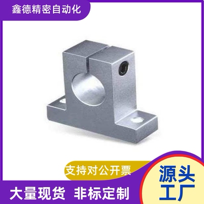 替代SHA SHAT 8 10 12 13 16 20 25 30 35 40 50 60T型导向轴支座