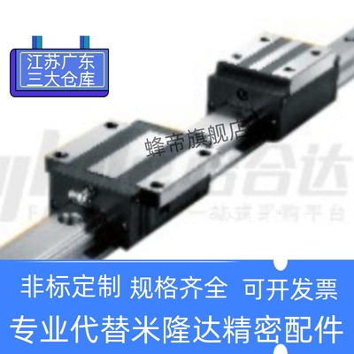 IAC IAP IAV IAS IBJ01 03 11 21-H24 28 16 33 42 30-L120 350