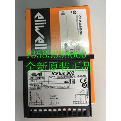 全新原装进口伊力威ELIWELL温控器ICPLUS902 230V PT100