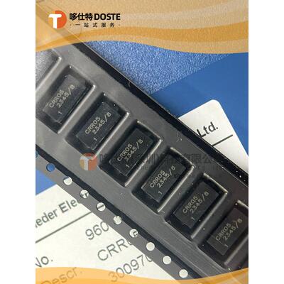 斯丹麦德MEDER小型簧片继电器 CRR05-1A 贴片干簧继电器500ma 5A