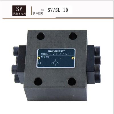 SV20PA1 SV20PB1 SV20GA1 SV20GB1 SL20PA1 SL20PB1 SL20GA1 SL20