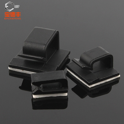 。电线固定座WCL系列卡子 带胶自粘式排线夹理线器机箱理线夹FC系