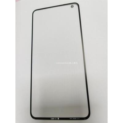 汇鑫晨 盖板cc9e/红米9/5/红米Note8pro/10X一体外屏OCA+盖板