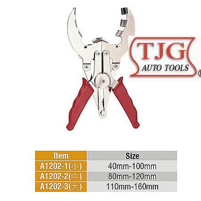。台湾TJG-A1202 活塞环钳40-160mm 活塞环工具系列
