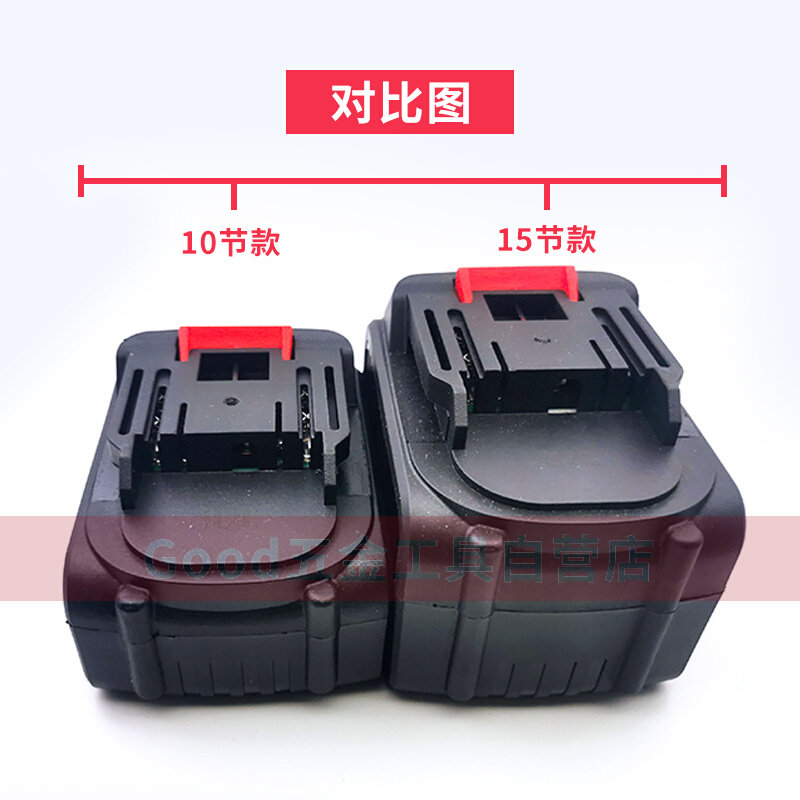 。新品198V锂电池鼓风机 充电式大功率吹风机 除尘器 锂电池充电