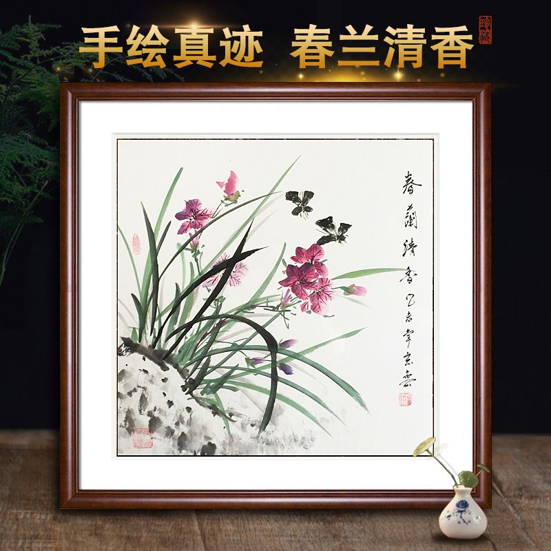 △手绘国画兰花装饰画客厅沙发卧室壁画餐厅电表箱牡丹花鸟玄关挂