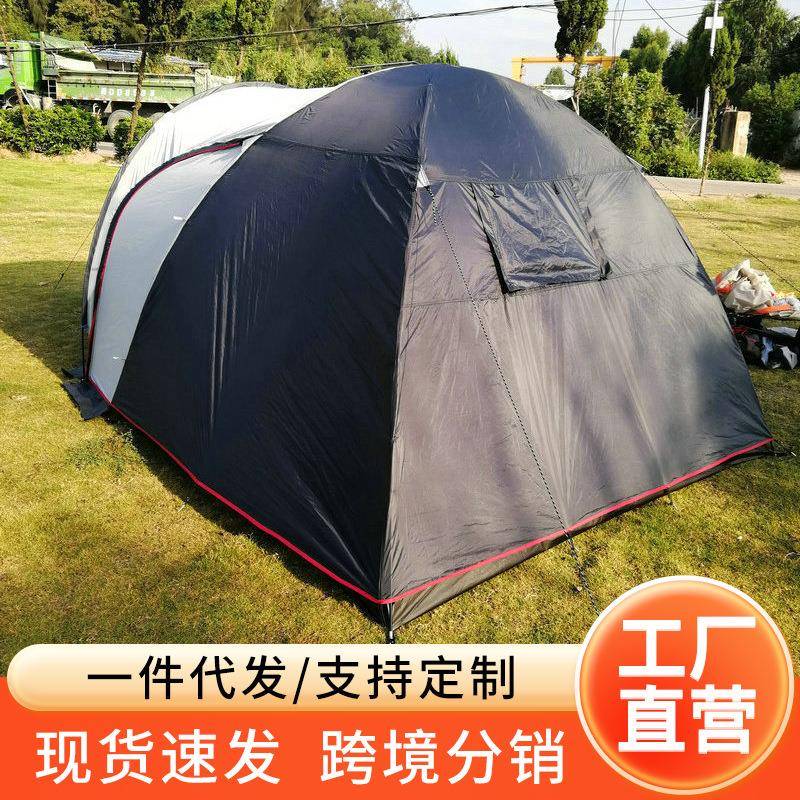 户外帐篷6-8人 露营帐篷防雨抗晒 沙滩野营登山帐篷 旅游帐篷