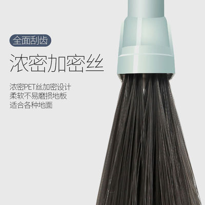 速发broom ad dustpa set set househd broom broom sweepig