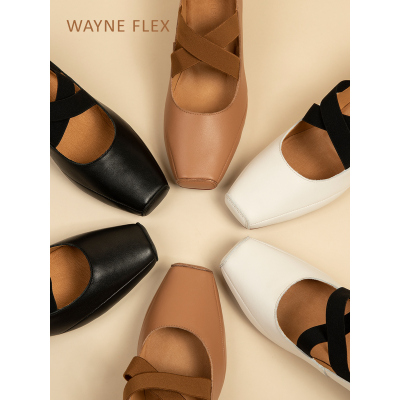 【冷狗推荐】美国 Wayne Flex韦恩猪鼻子芭蕾舞鞋WF2117