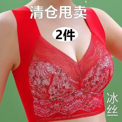 无痕内衣一体式固定胸垫收副乳防下垂上托胸罩背心式运动文胸9911