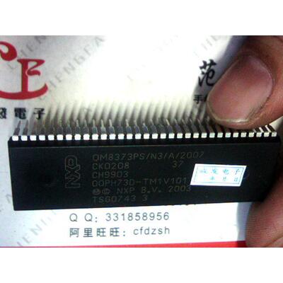 【金成发】 OM8373PS N3 A 2007=00PH73D-TM1V101