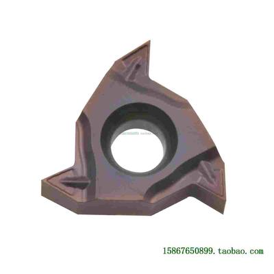 HANHUI螺纹刀片16ER1.0/1.5/2.0/2.5/3.0/AG60/AG55/11W HMC