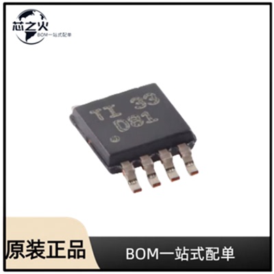 DAC8551IDGKR模数转换器